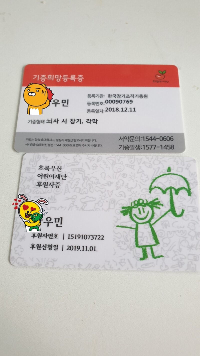 로스트아크 인벤 저도 로접한지 좀 됐지만 성취감 포장 로스트아크 인벤 자유 게시판