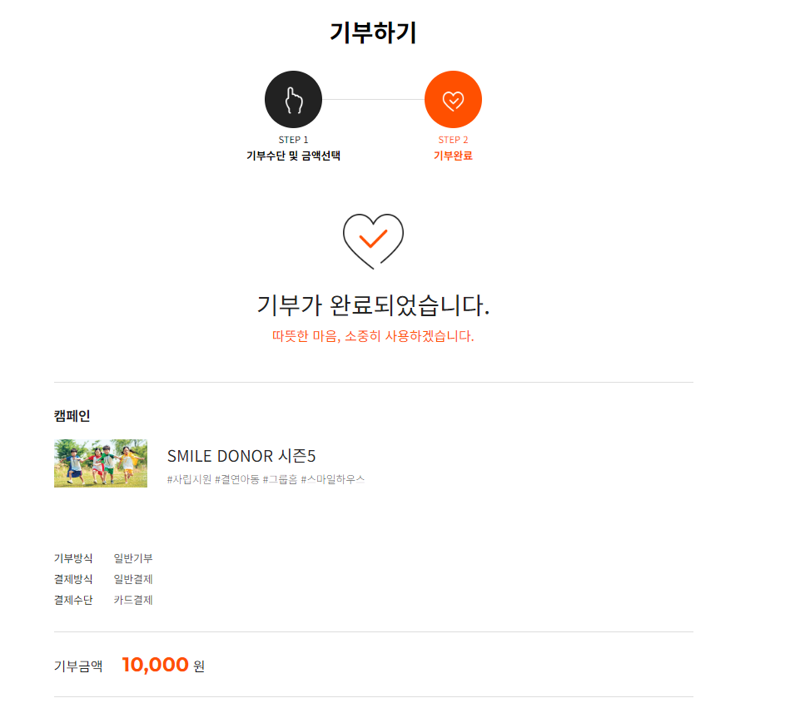 로스트아크 인벤 성취감 로스트아크 인벤 자유 게시판