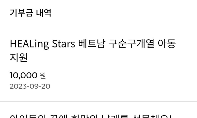 로스트아크 인벤 성취감 졌다 로스트아크 인벤 자유 게시판