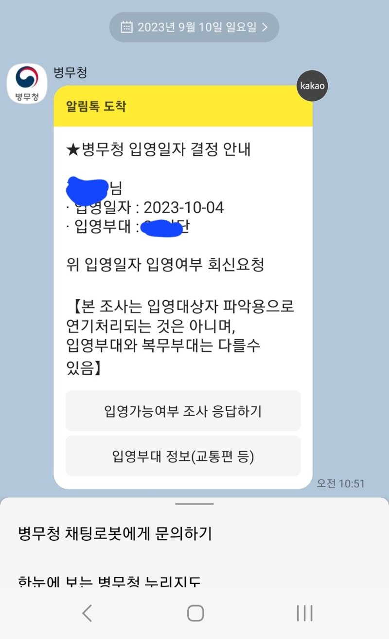 로스트아크 인벤 성취감 가져가십쇼 로스트아크 인벤 자유 게시판