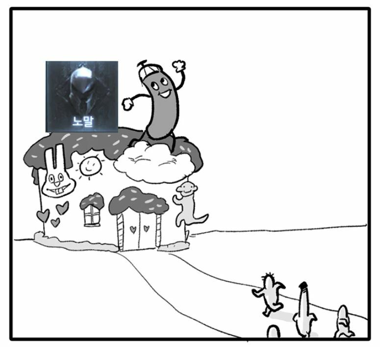 메이플스토리 인벤 메랜 오피셜로 동접자 55000명이라는데 메이플스토리 인벤 자유게시판