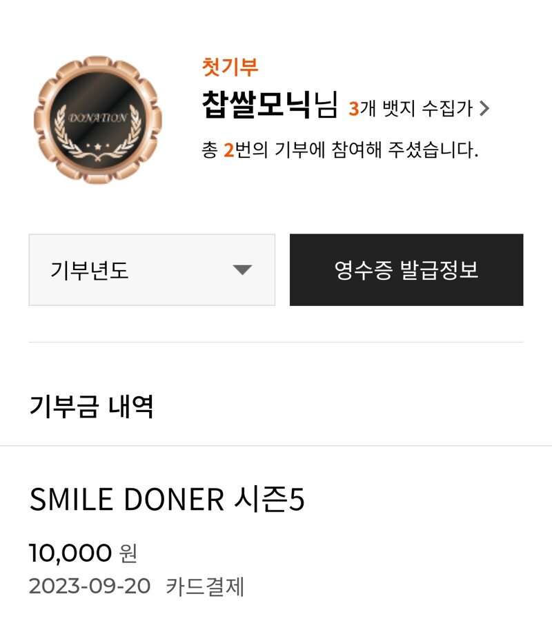 로스트아크 인벤 성취감 성취감 포장 중 로스트아크 인벤 자유 게시판구