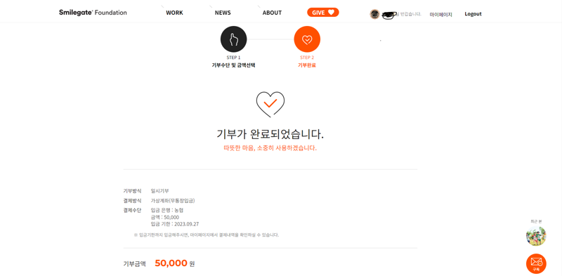 로스트아크 커뮤니티 화제 성취감 카멘님 전 처음부터 가입대기중이었습니다 Vortex Gaming