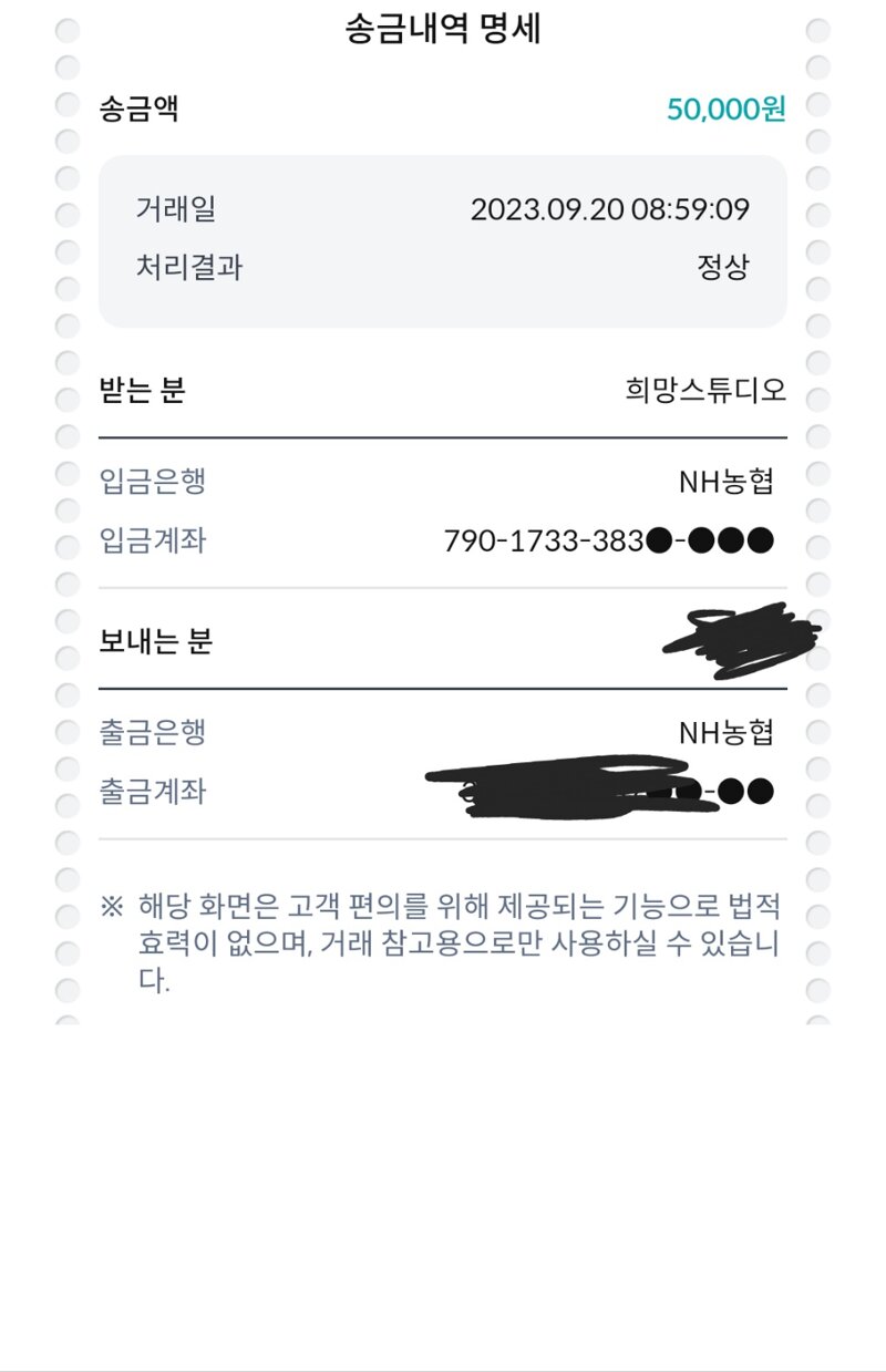 로스트아크 커뮤니티 화제 성취감 카멘님 전 처음부터 가입대기중이었습니다 Vortex Gaming
