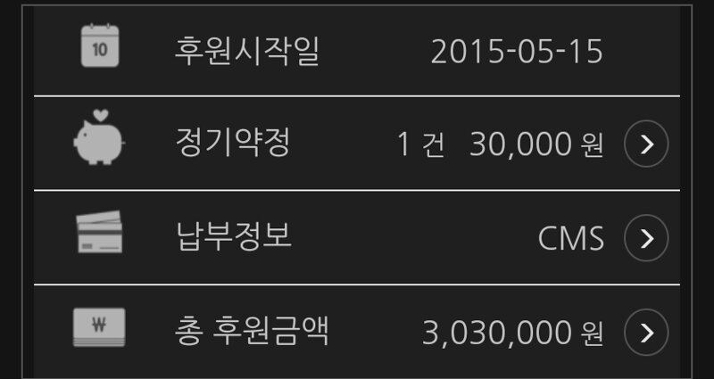 로스트아크 인벤 나도 성취감 로스트아크 인벤 자유 게시판