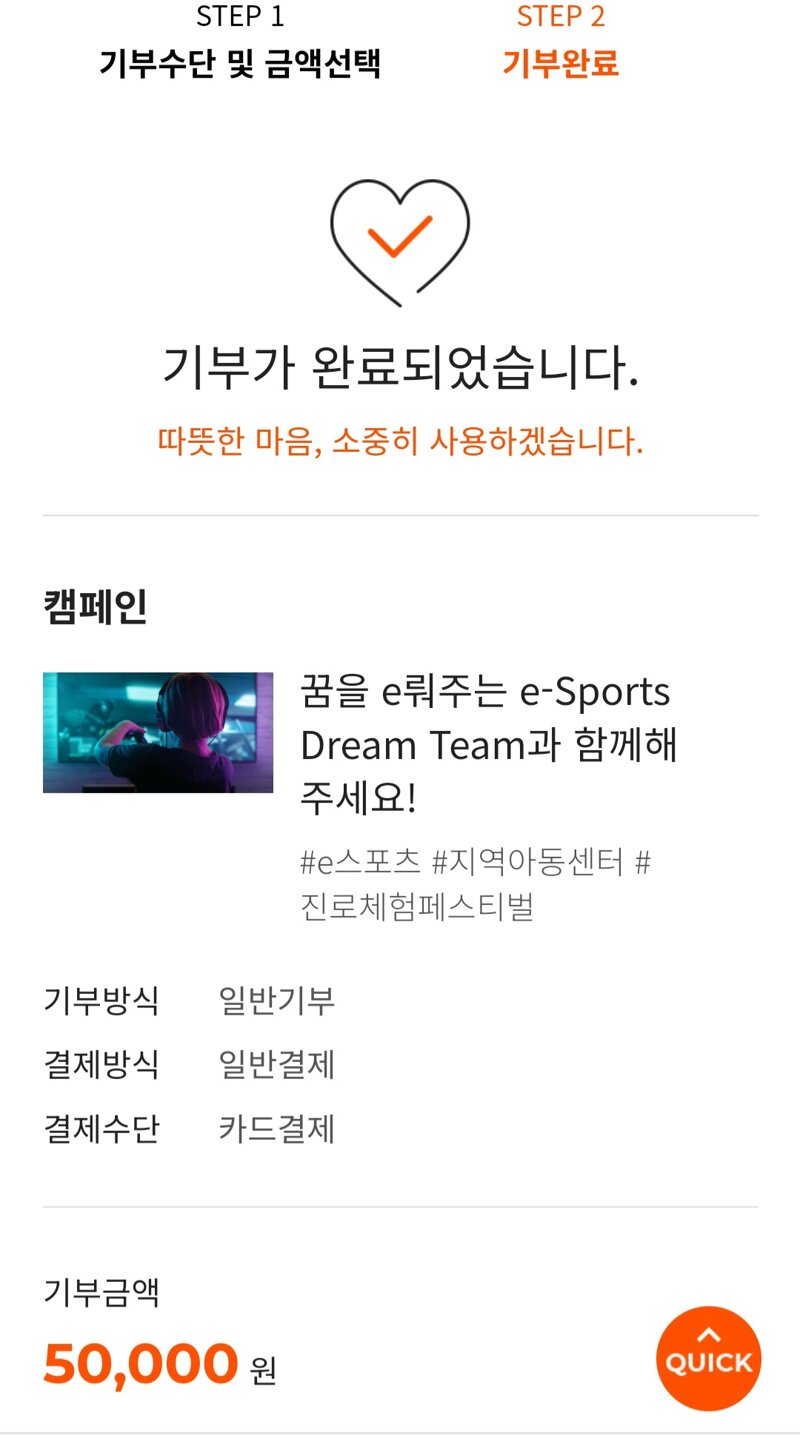 로스트아크 커뮤니티 화제 어떻게 포장할지 몰라서 일단 벌크포장이요 Vortex Gaming