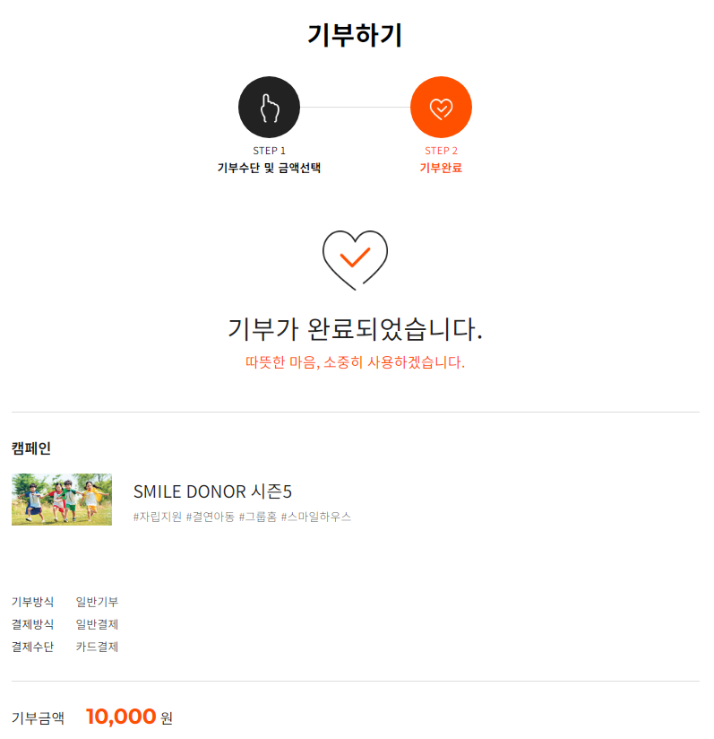로스트아크 커뮤니티 화제 성취감 3관노말로 런한 나도 성취감 고이 포장해봤어 Vortex Gaming
