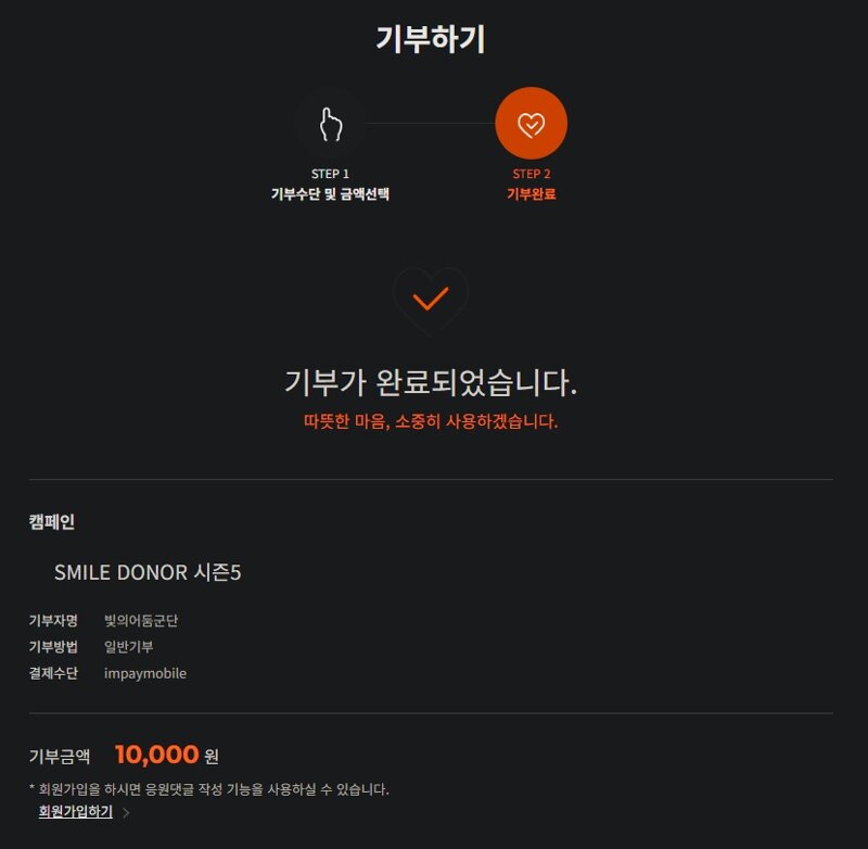 로스트아크 커뮤니티 화제 내가 졌다 작고 소중한 성취감 받아주십쇼 Vortex Gaming
