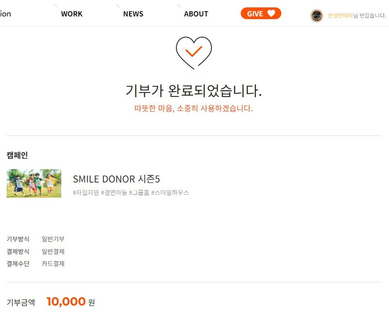 로스트아크 인벤 성취감 로스트아크 인벤 자유 게시판구