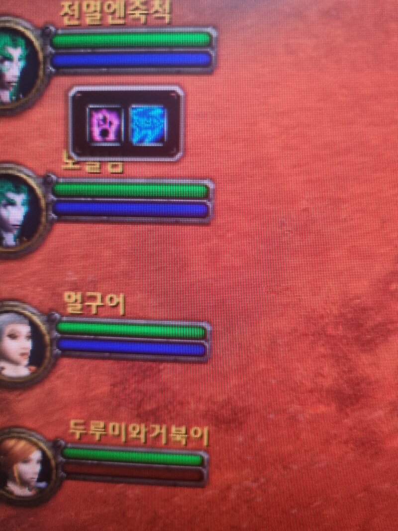 월드 오브 워크래프트 인벤 애드온 버프 표시 없애는법 와우 인벤 클래식 게시판