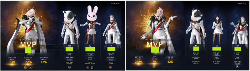 로스트아크 인벤 하멘 2관 조력 킹받는다 로스트아크 인벤 바드 게시판