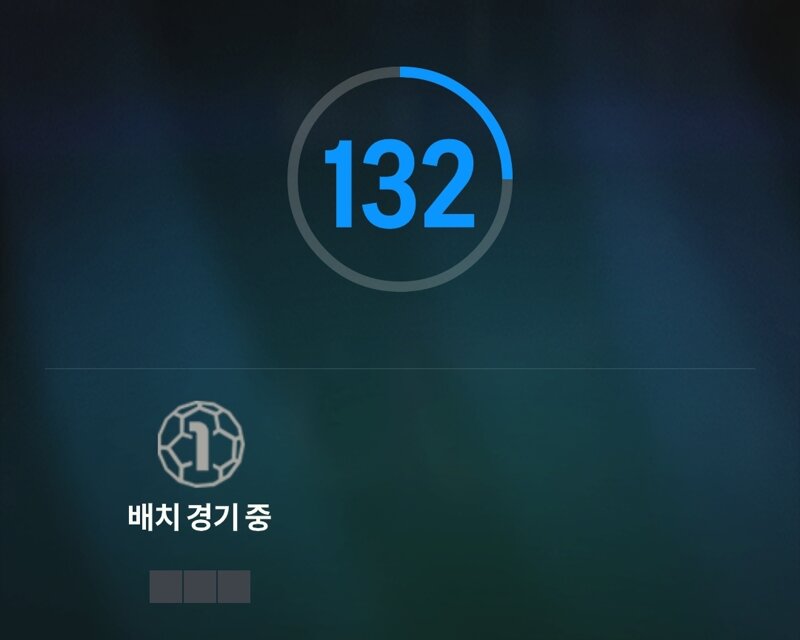 Fc 온라인 인벤 모바일 감모 됩니까 Fc 온라인 인벤 자유게시판