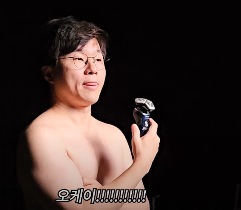 심히 당황스럽다는 오늘자 슈카 근황 오픈이슈갤러리 인벤