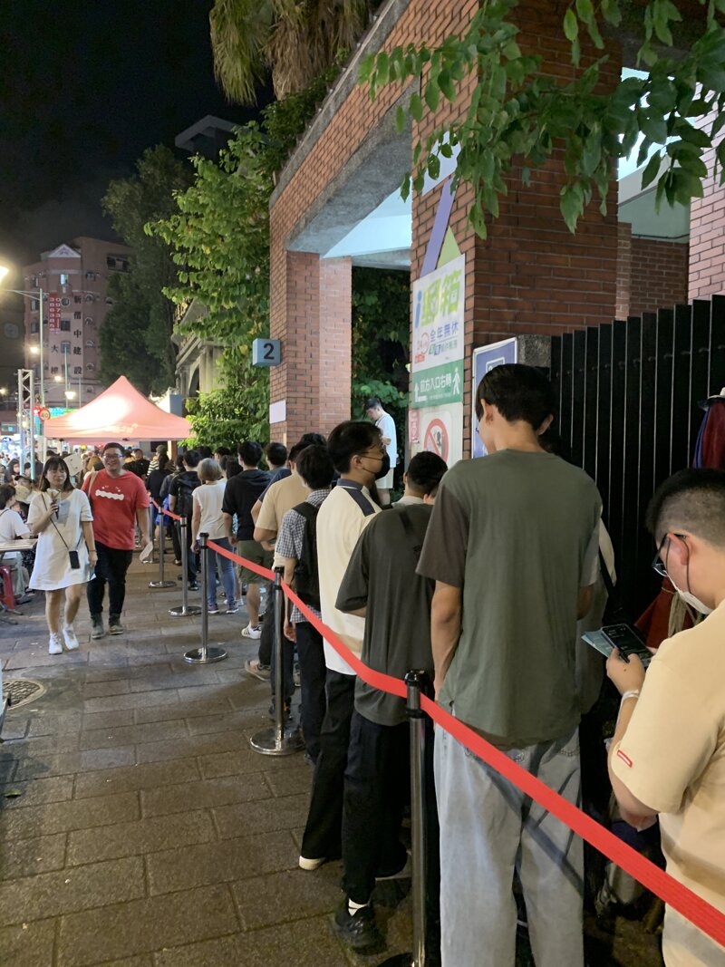 메이플스토리 인벤 대만 오프라인 이벤트 후기 Feat원기형님 메이플스토리 인벤 자유게시판