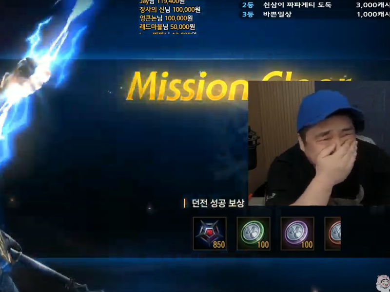 리니지m 인벤 우주최초 눈 감고 하드 오림 깬분 리니지m 인벤 자유 게시판