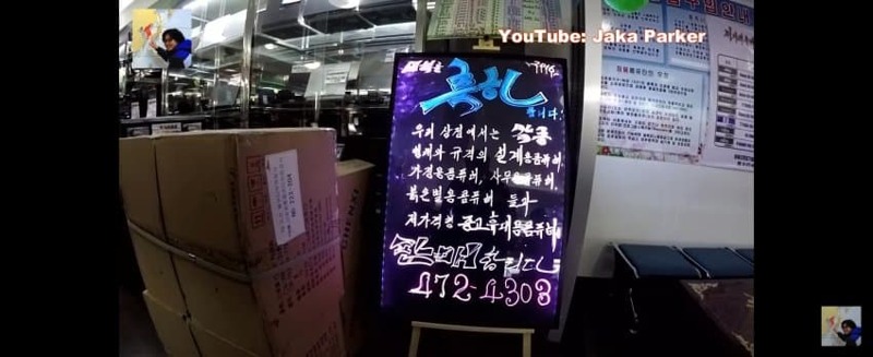메이플스토리 인벤 씹덕은 어디에나 존재한다 메이플스토리 인벤 자유게시판