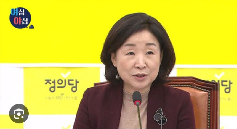 혐오주의지금 민주당내 수박새끼들 욕하느라 주목받지 못하는 양아치들 오픈이슈갤러리 인벤