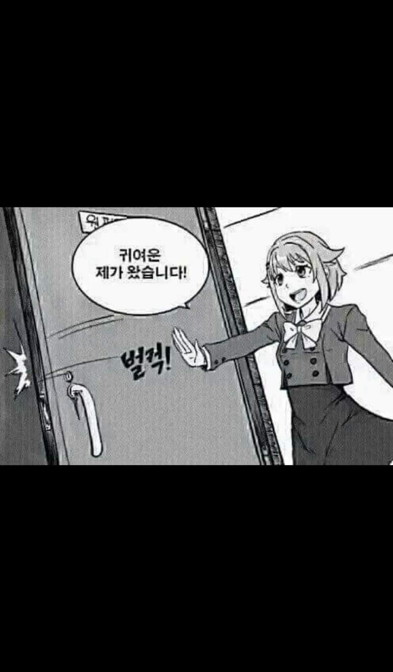 로스트아크 인벤 레더 로스트아크 인벤 버서커 게시판