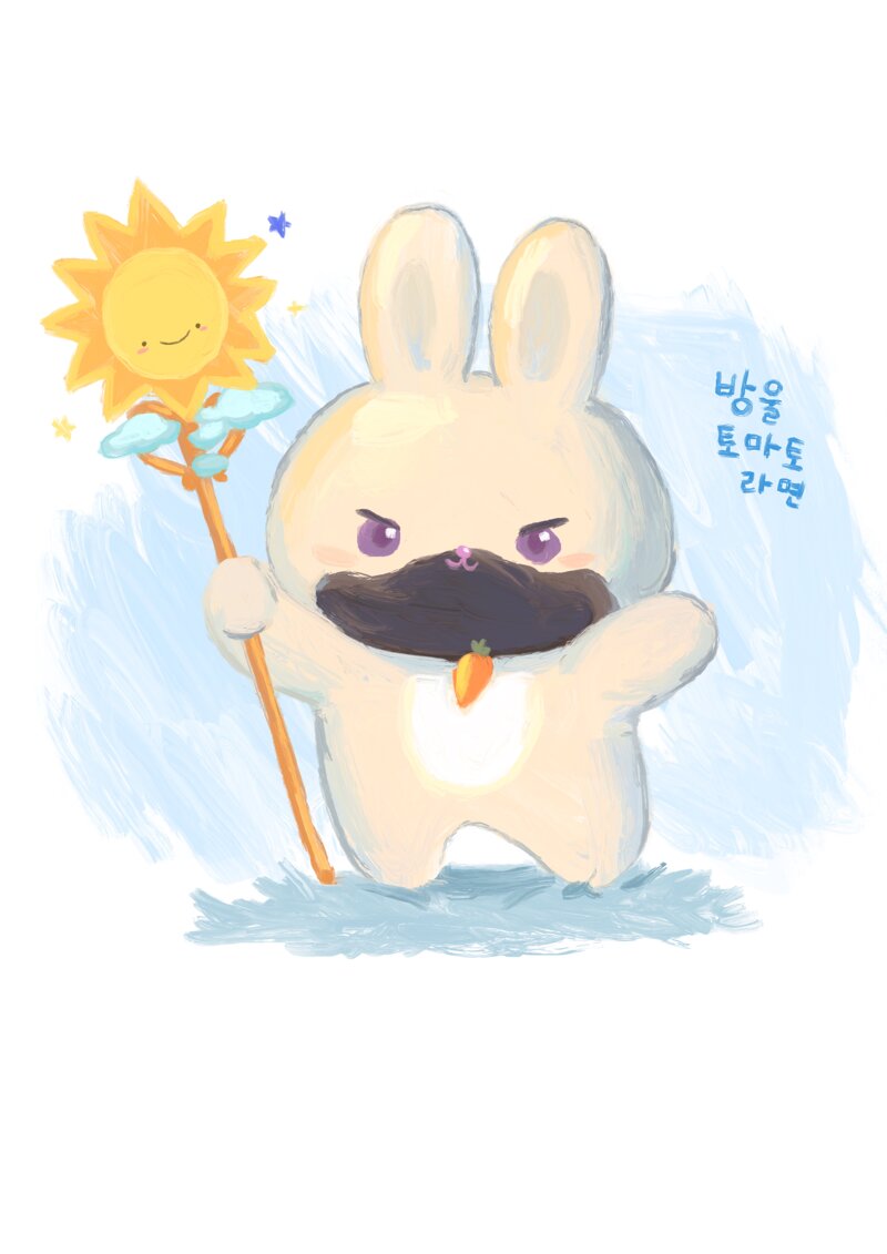 방토라님 수염토끼 팬아트 그림 볼텍스 게이밍