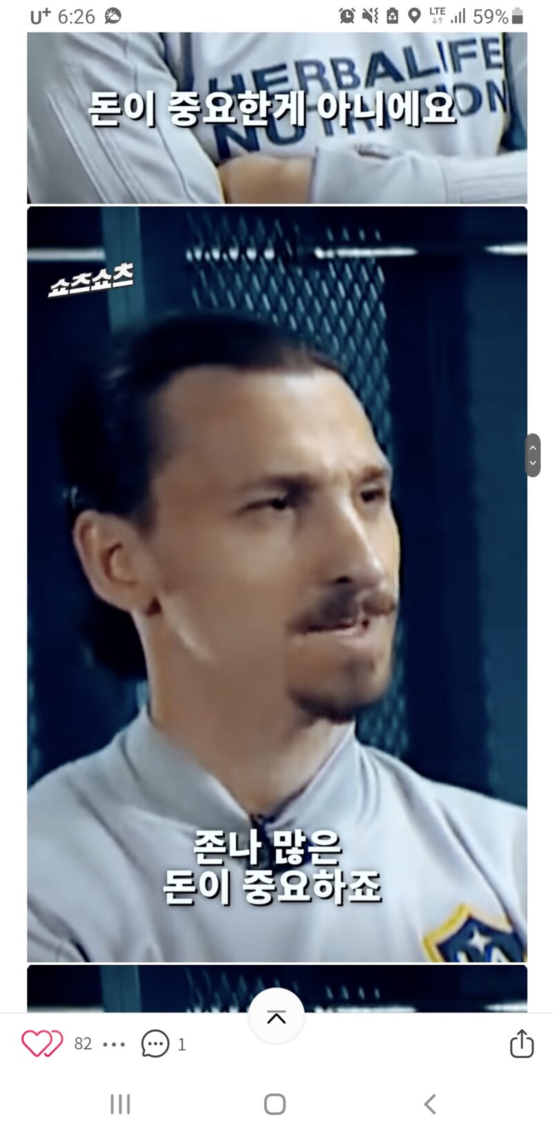 Fc 온라인 인벤 Bwc호돈 Fc 온라인 인벤 자유게시판