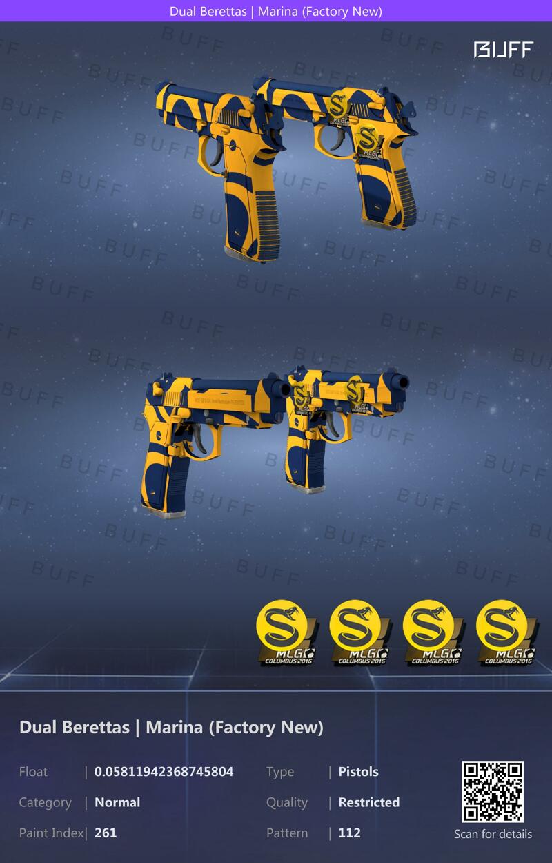 팟벤 스킨 팝니다 카스글옵csgo 파티 인벤