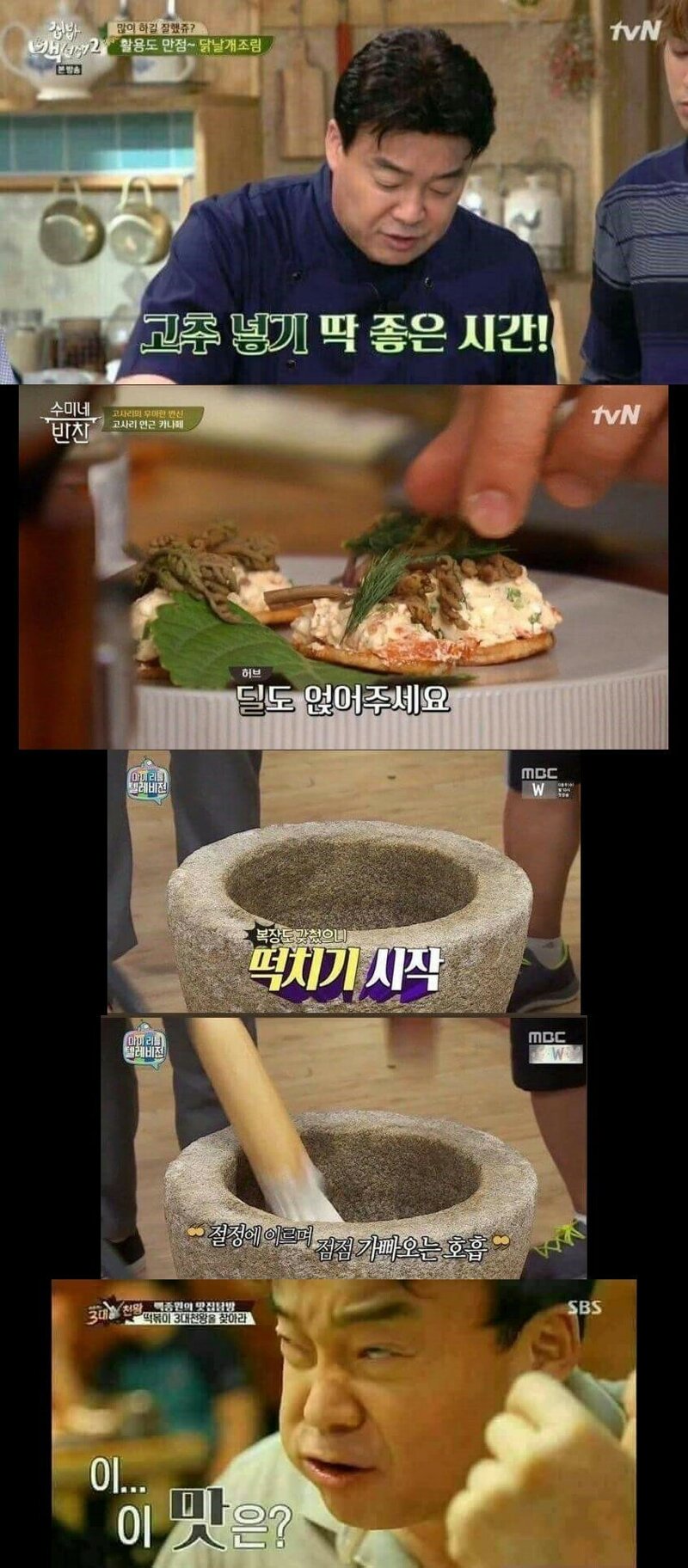 로스트아크 인벤 건전한거 로스트아크 인벤 자유 게시판