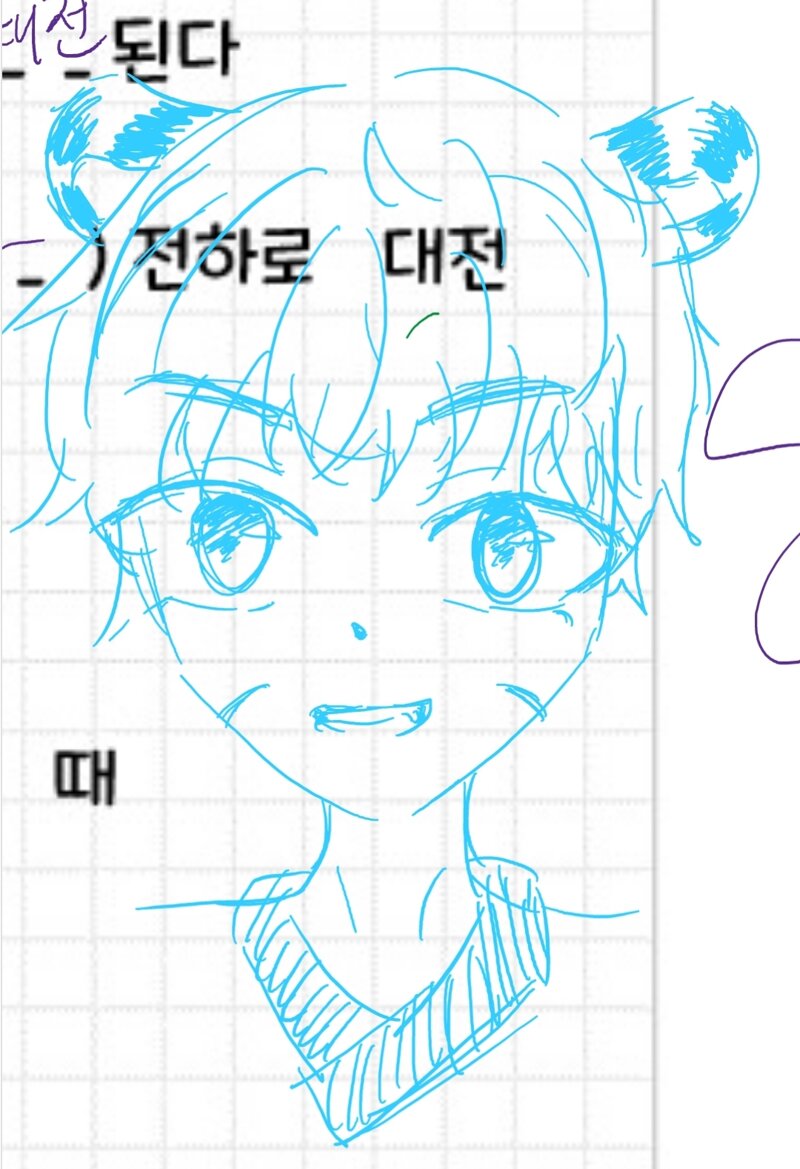 메이플스토리 인벤 시험기간 호영낙서 메이플스토리 인벤 팬아트카툰 게시판