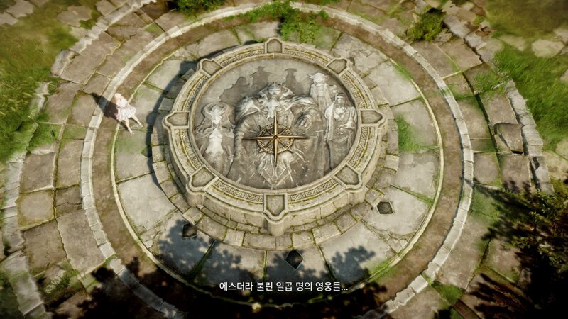 로스트아크 인벤 모코코속 버섯향이 느껴진거야 로스트아크 인벤 자유 게시판