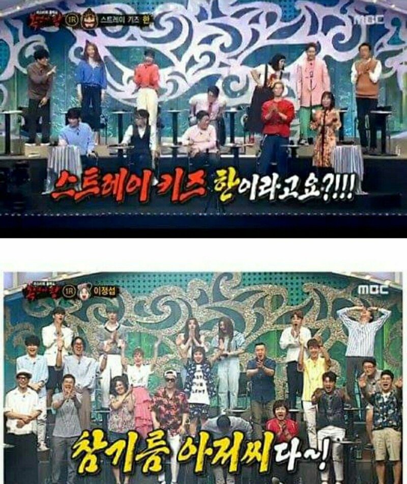 로스트아크 인벤 카멘 4관 컷신 보면딱이거임 로스트아크 인벤 자유 게시판구
