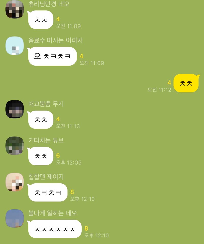 10년지기 친구들 생일 축하방식 오픈이슈갤러리 인벤