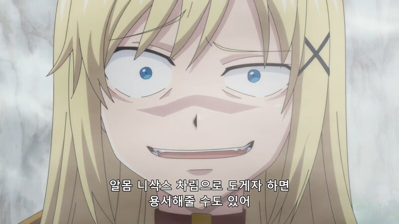메이플스토리 인벤 새벽이라고 야한 광고 하는거 킹받네 메이플스토리 인벤 자유게시판