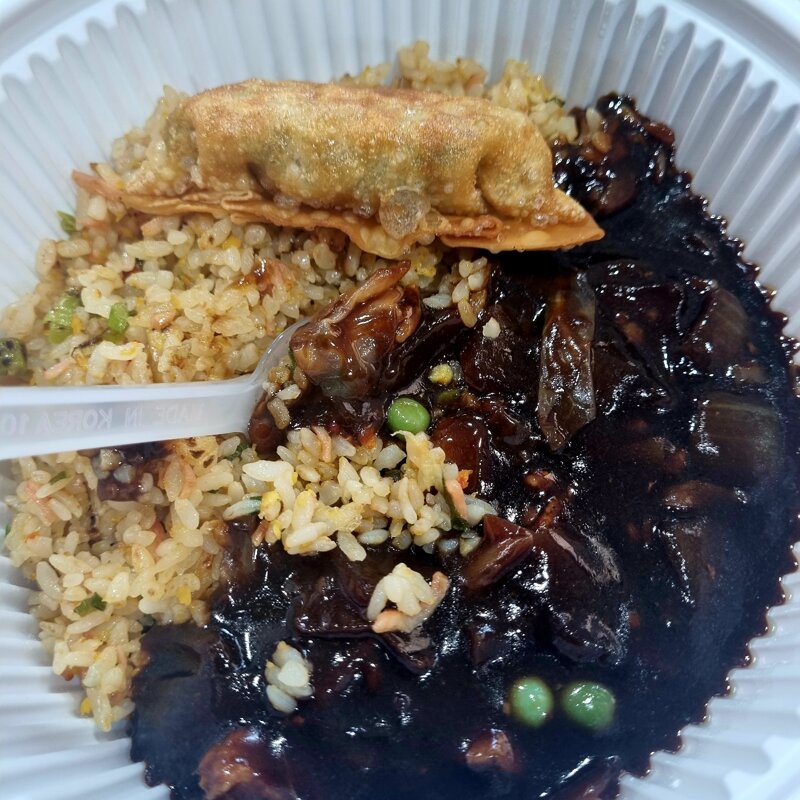 메이플스토리 인벤 맛잘알 메이플스토리 인벤 자유게시판