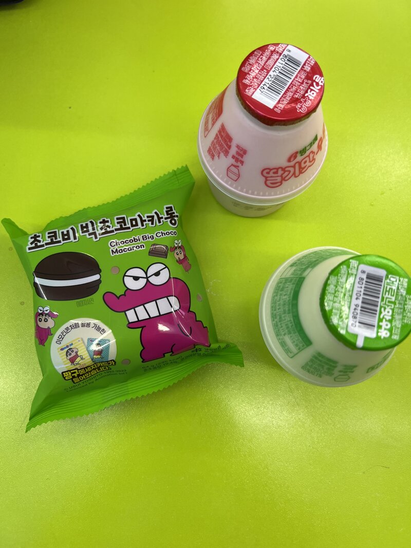 메이플스토리 인벤 마카롱 폐기 나옴 메이플스토리 인벤 자유게시판