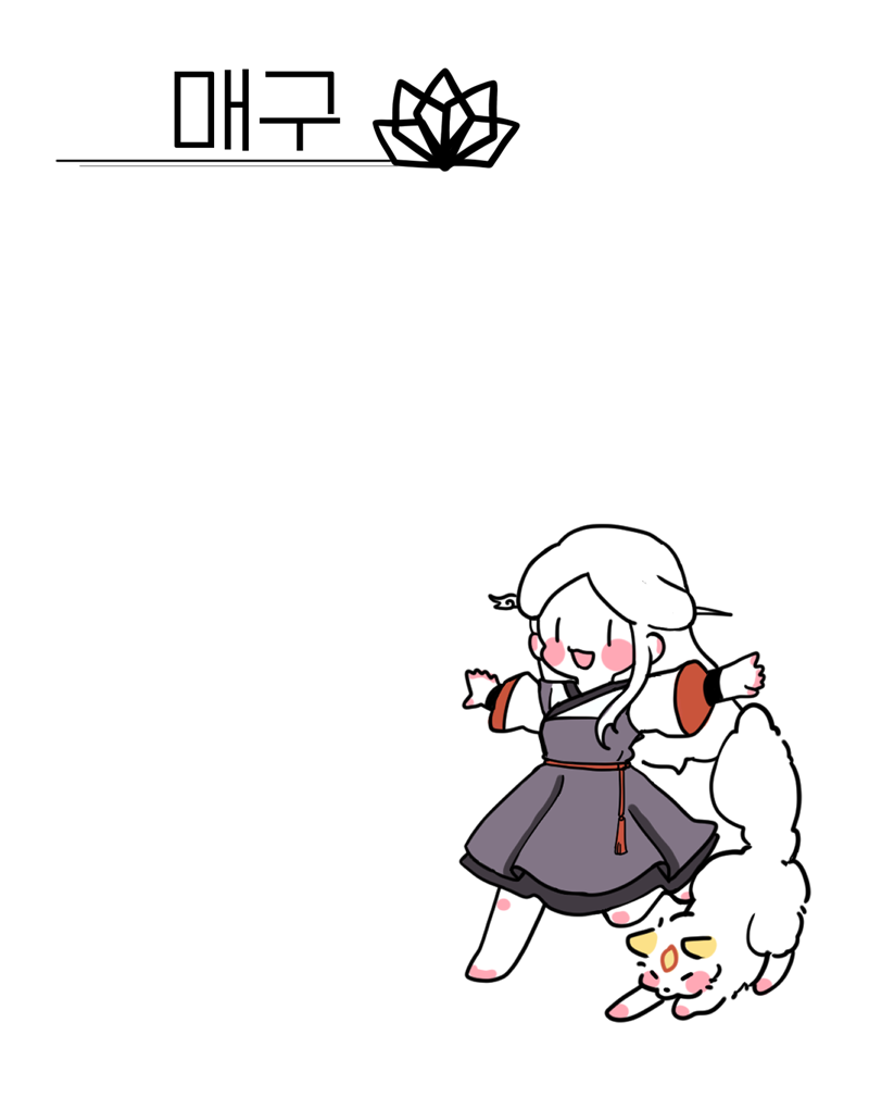 초상화925업뎃 볼텍스 게이밍