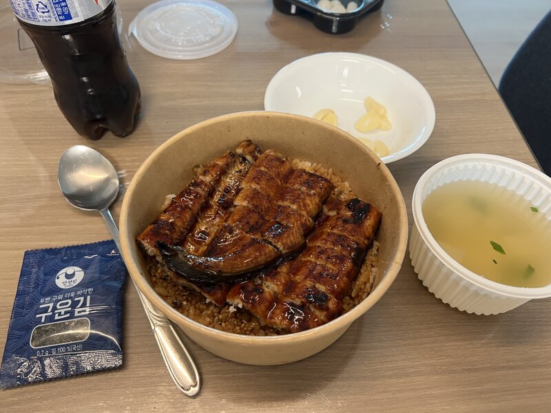 메이플스토리 인벤 점심 ㅁㅌㅊ 메이플스토리 인벤 자유게시판
