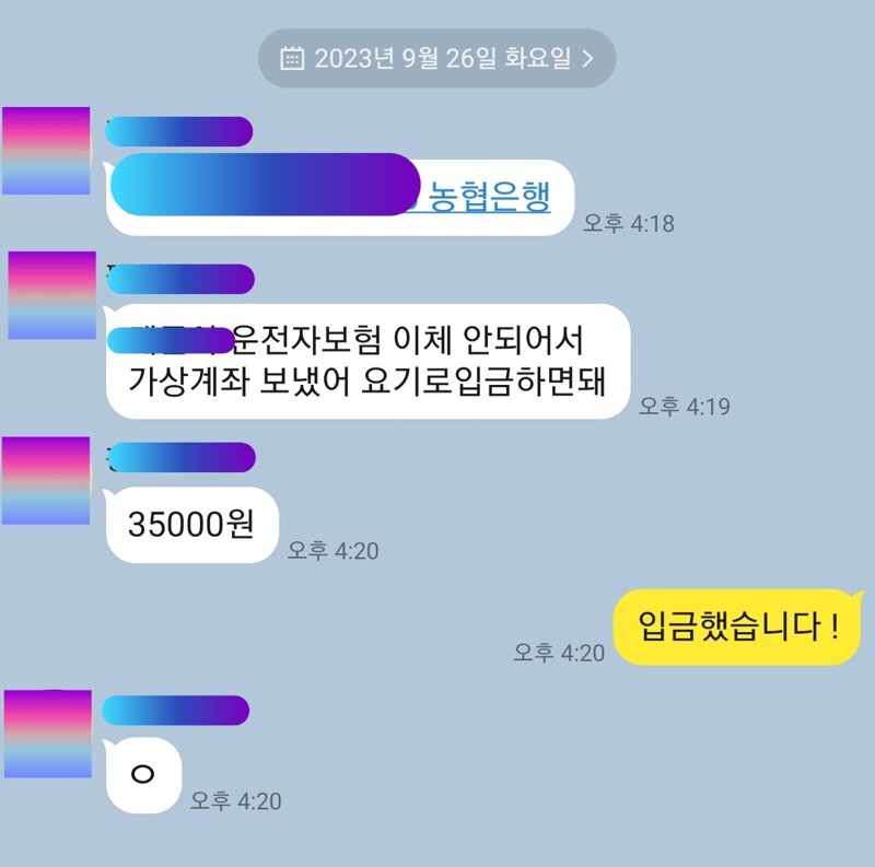 로스트아크 인벤 제 보험이모 왜이리 쿨하시죠 로스트아크 인벤 자유 게시판