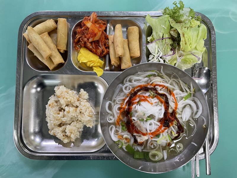 메이플스토리 인벤 오늘 회사 구내식당 점심밥 인증 메이플스토리 인벤 자유게시판