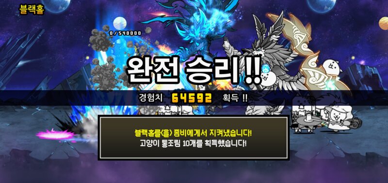 메이플스토리 인벤 저는 냥코짱입니다 메이플스토리 인벤 자유게시판