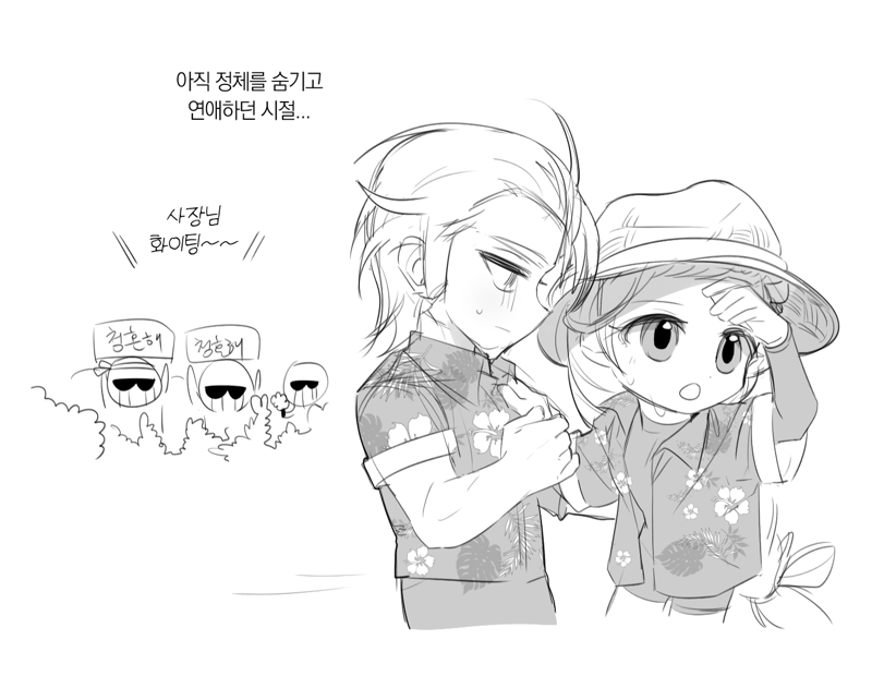 메이플스토리 인벤 메이플스토리 팬아트 모음 메이플스토리 인벤 팬아트카툰 게시판