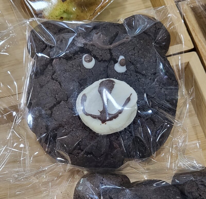 메이플스토리 인벤 완전 귀엽지 메이플스토리 인벤 자유게시판