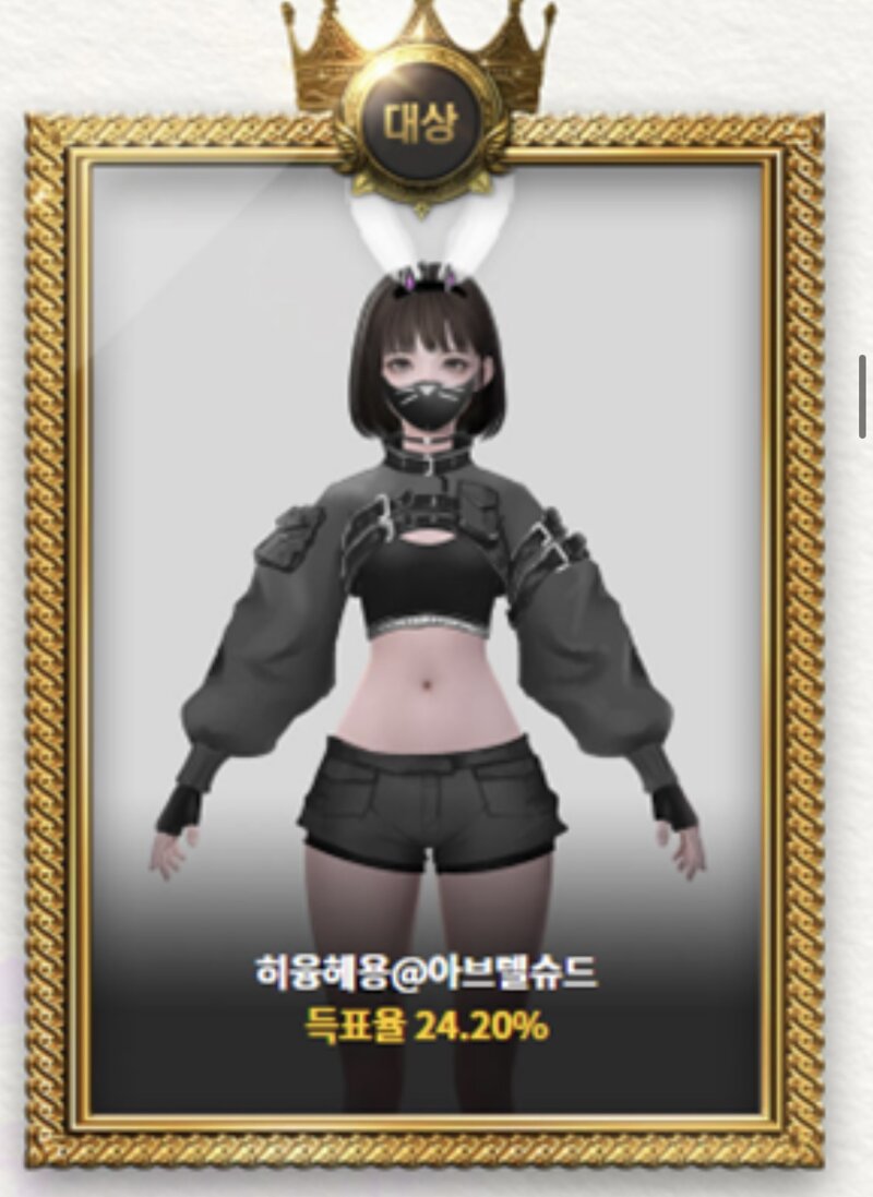 로스트아크 인벤 그래 전압은 그냥 옵션 보고 끼는거지 뭐 로스트아크 인벤 기상술사 게시판