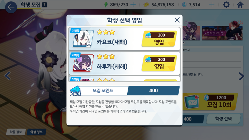 메이플스토리 인벤 블아 2천장 처음 쳤네 ㅋㅋ 메이플스토리 인벤 자유게시판