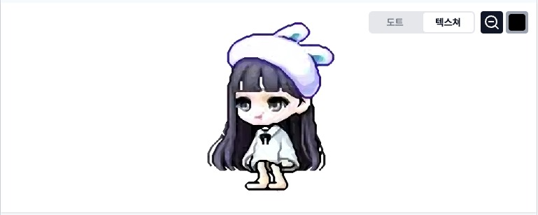 메이플스토리 인벤 메애기 코디염색 시뮬 화질 완작해옴 메이플 커마 메이플스토리 인벤 팁과노하우 게시판