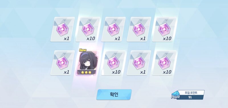 메이플스토리 인벤 블아자랑좀함 메이플스토리 인벤 자유게시판