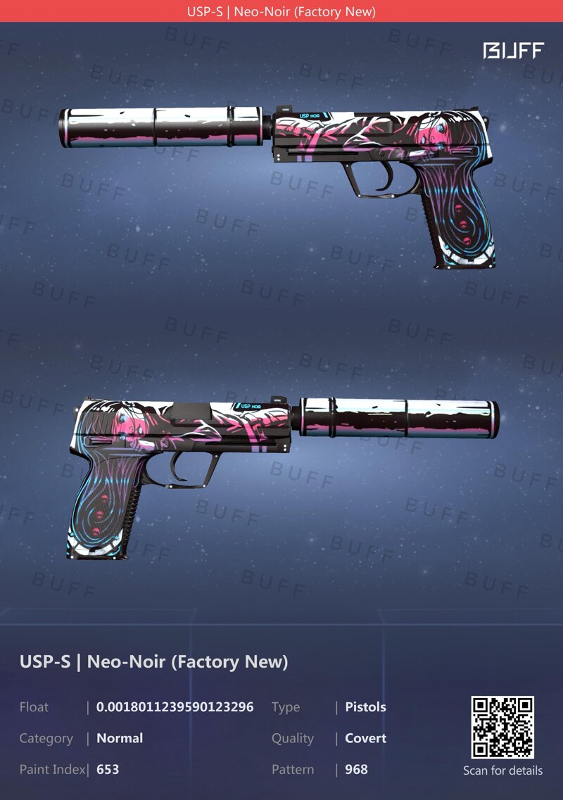 팟벤 네오느와르 유습 펙뉴 덥제 카스글옵csgo 팟벤
