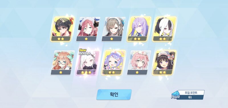 메이플스토리 인벤 블아자랑좀함 메이플스토리 인벤 자유게시판