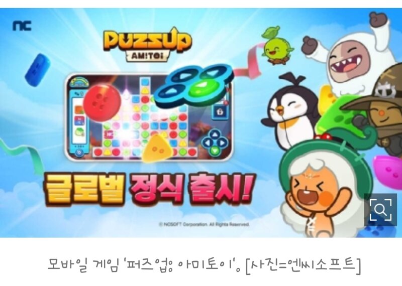 리니지m 인벤 엔씨 조용히 신규 곔 출시 리니지m 인벤 자유 게시판
