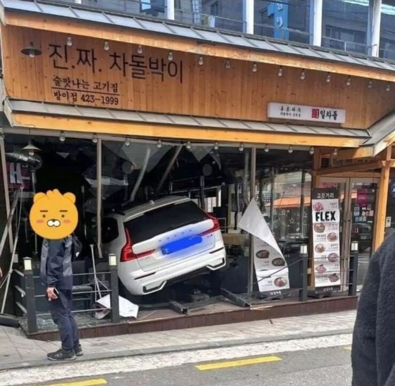 로스트아크 인벤 이왜진 로스트아크 인벤 자유 게시판