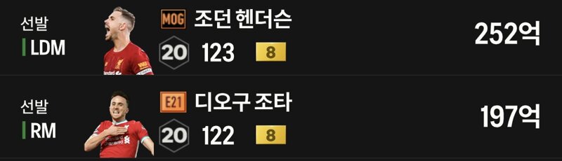 Fc 온라인 인벤 배율빔 에바네 Fc 온라인 인벤 자유게시판