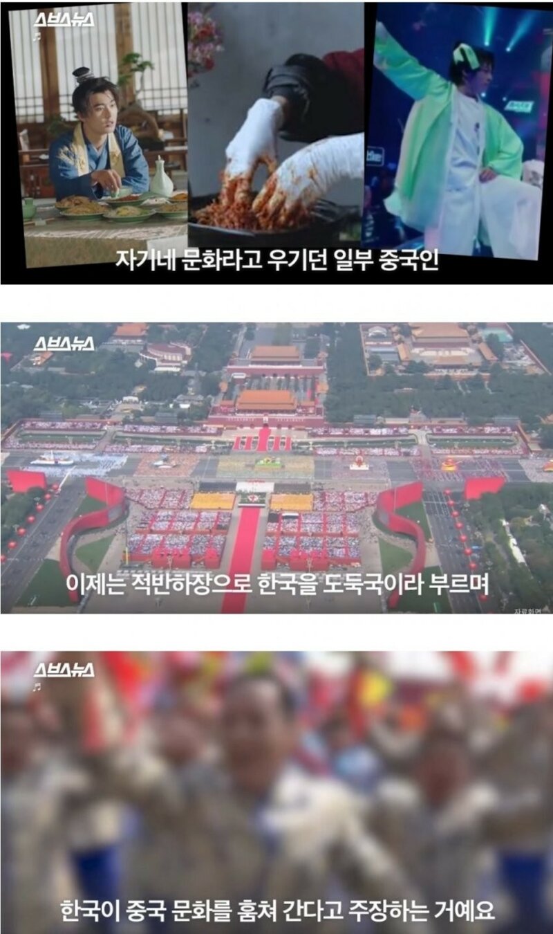 로스트아크 인벤 한국은 도둑 국가라는 중국 ㅁㅊ ㄷㄷㄷㄷㄷㄷㄷ 로스트아크 인벤 자유 게시판